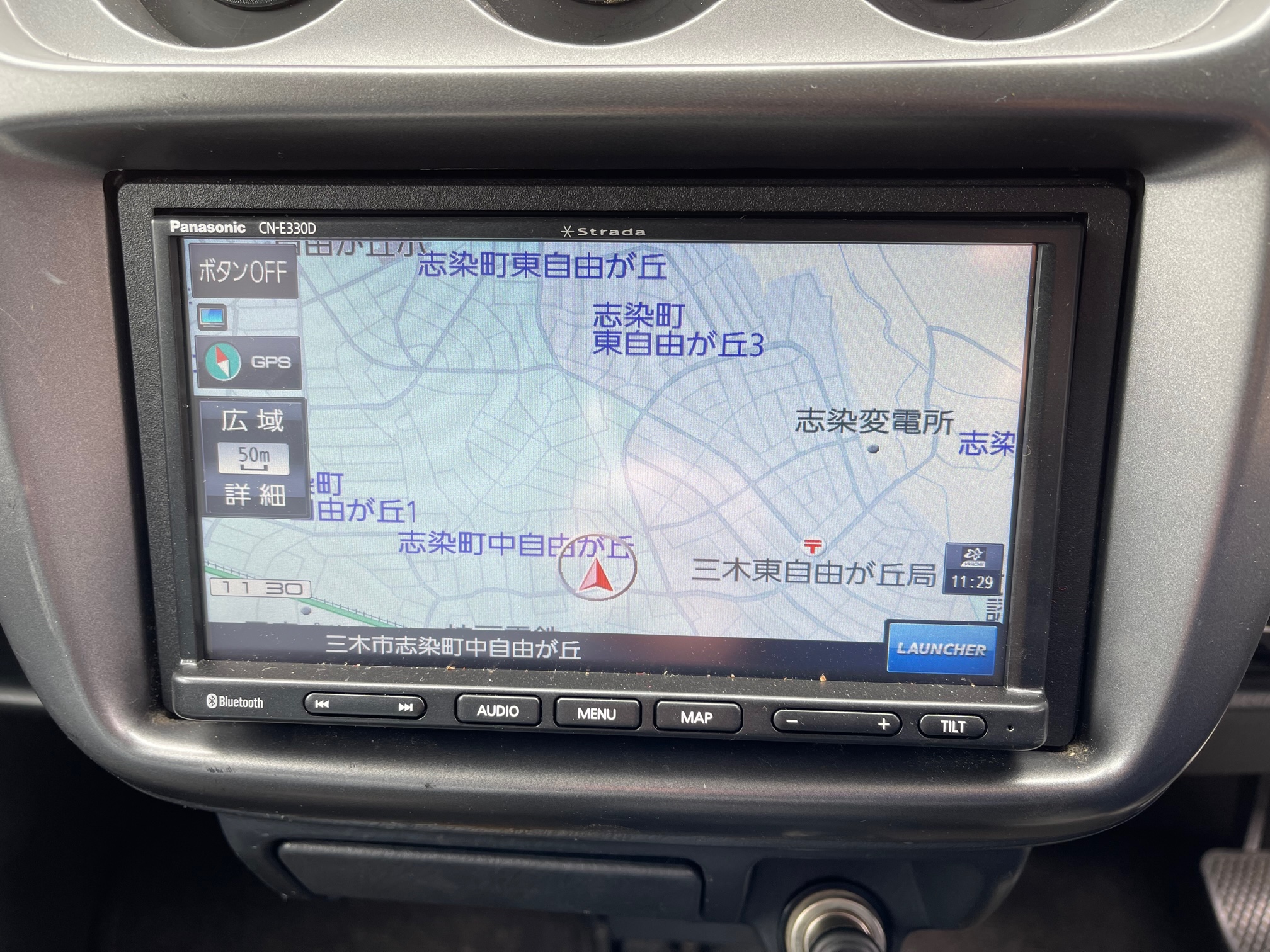 ご成約御礼！ホンダ HH5型 アクティバンm(--)m - 全国対応！格安中古車カーリース【兵庫・神戸 GPカーリース】