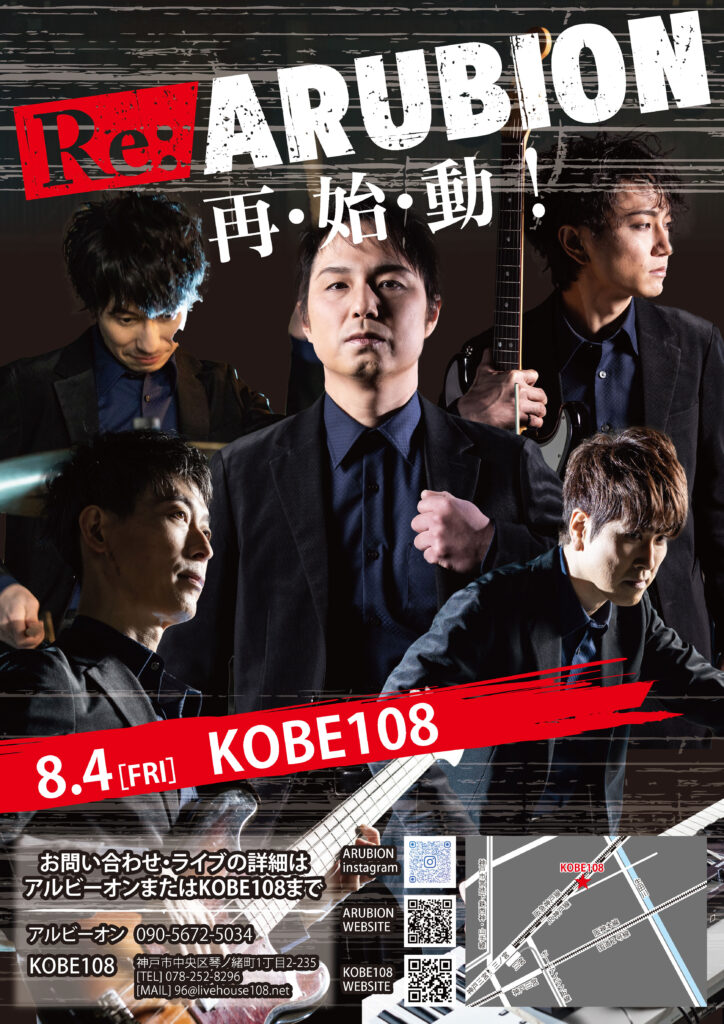 ご成約御礼！ホンダ HH5型 アクティバンm(--)m - 全国対応！格安中古車カーリース【兵庫・神戸 GPカーリース】